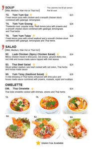 Dine In menu - Abalone Thai