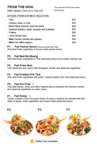 Dine In menu - Abalone Thai